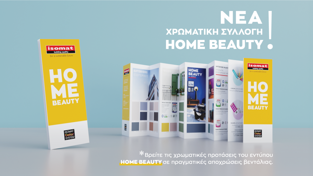 Χρώματα | Βαφές Τοίχων | Εξαιρετική Ποιότητα - ISOMAT Colors